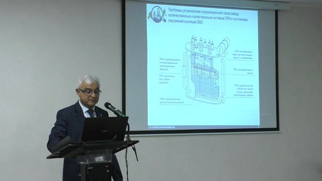 Дарьян Л.А., Совершенствование методов и средств оценки ресурсных показателей ВМО