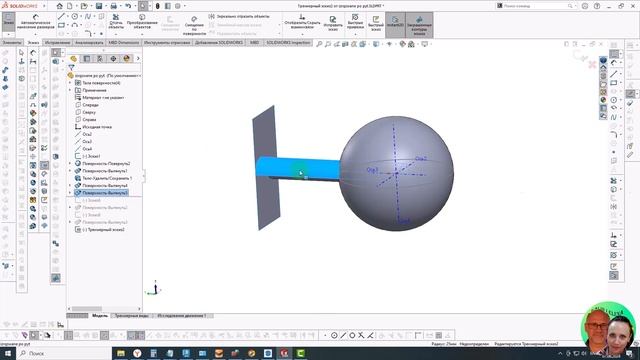 Как мастерски использовать Sweep cut в SolidWorks/How to masterfully use Sweep cut in SolidWorks