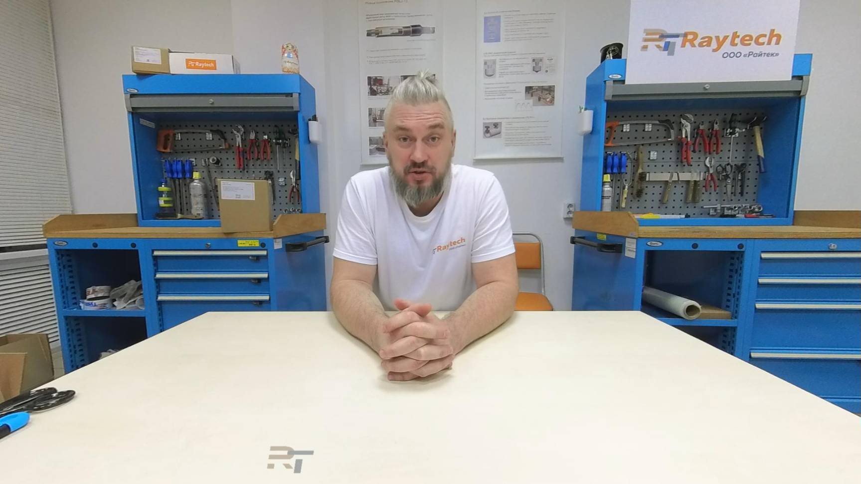 Распаковка кабельной арматуры ООО Райтек EPKT-0063-L12-CEE01-RU