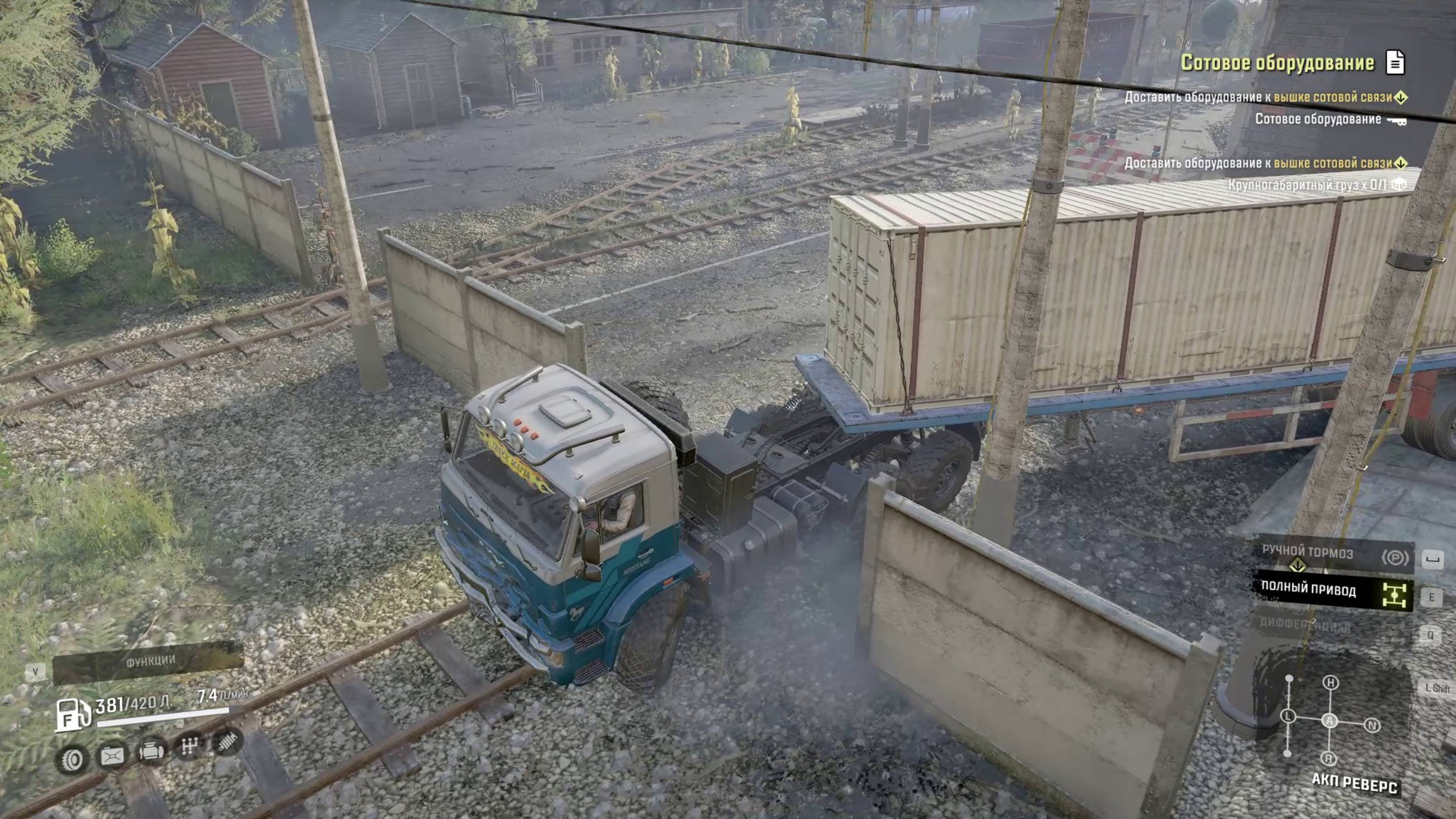 SnowRunner. Висконсин. Река Грэйнвудс. Поручение "Сотовое оборудование"