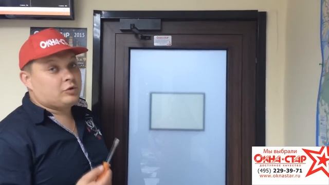 Регулировка дверных доводчиков DORMA своими руками