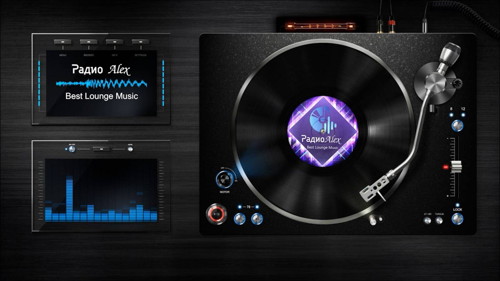 Красивая музыка в жанре лаунж на Радио Alex!