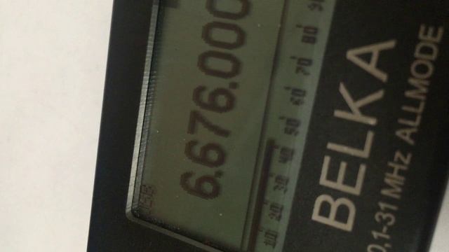 6676 kHz HSD Bangkok VOLMET (Udon Thani, THA) 26.02.2025