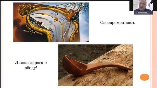 Протекция эндотелия при Covd-19 Симутис И.С.