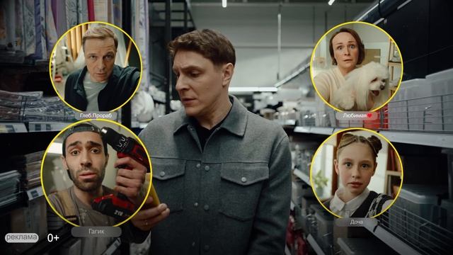 СТД «Петрович» / «С заботой о ремонтных заботах»: Последний раз