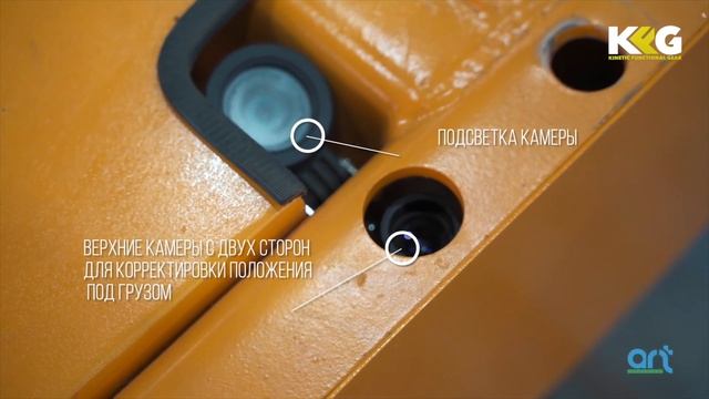 AGV платформа грузоподъемностью 10 тонн/ 10-ton self-propelled AGV platform