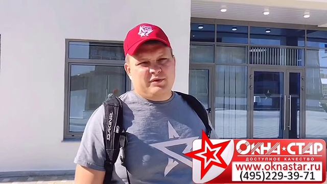 Светопрозрачные козырьки от компании Окна-Стар