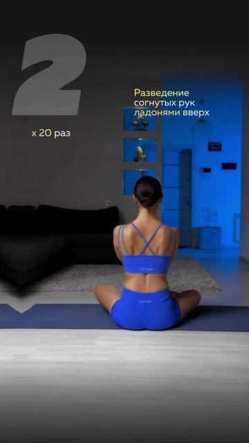 Для силуета модели 👸