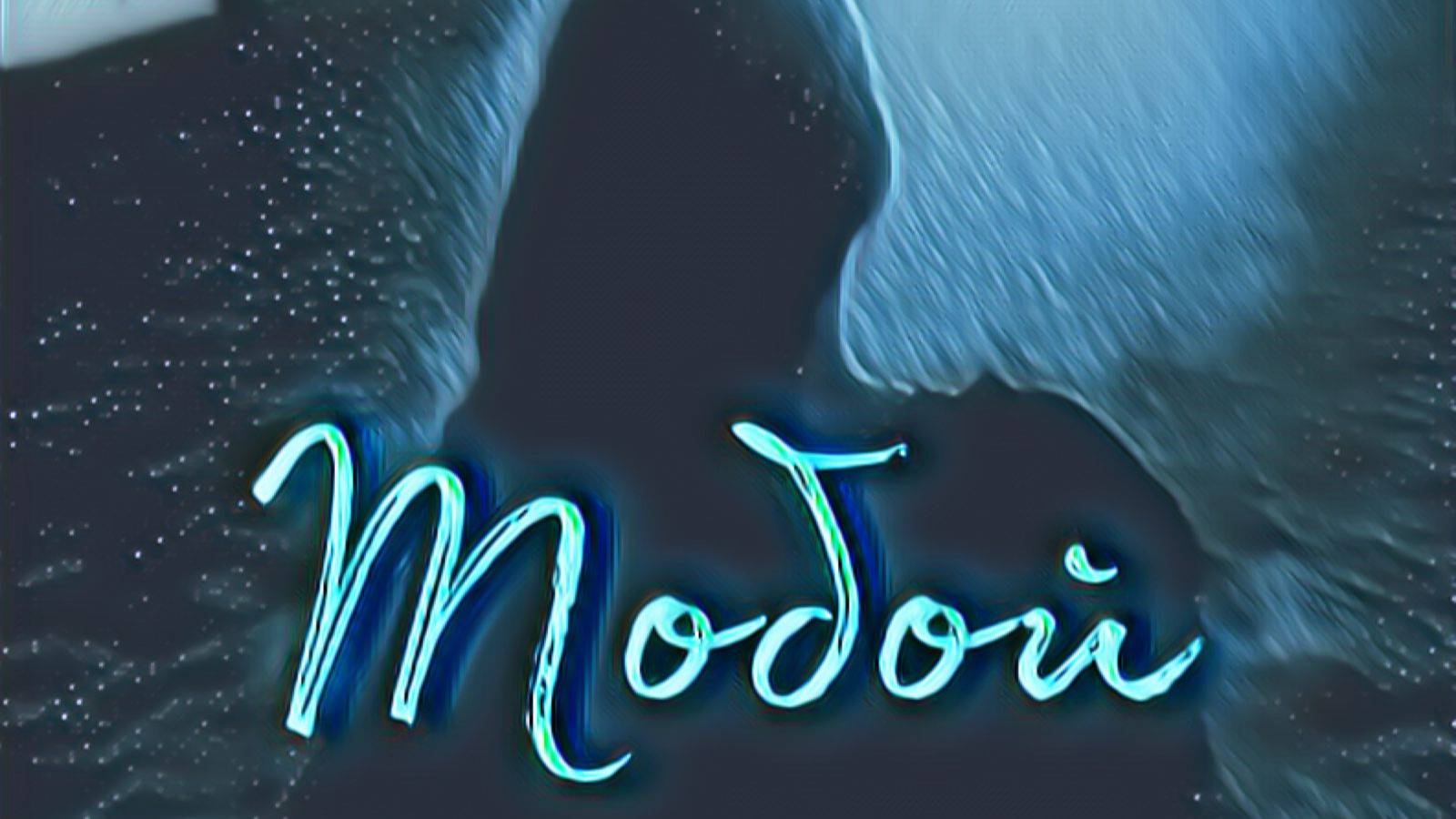 Евгения Кедрова (Е.К.) песня Тобой