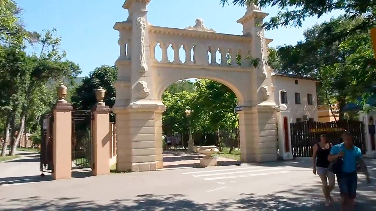 ☼ Кабардинка. Прогулка по Кабардинке ☼ ЧЕРНОЕ МОРЕ, ГЕЛЕНДЖИК 2016. День #11