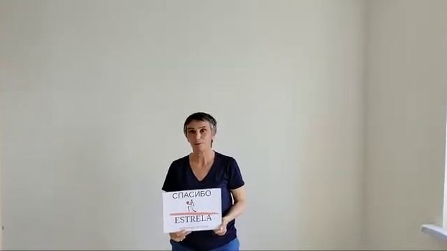 Отзыв о установке натяжных потолков ESTRELA