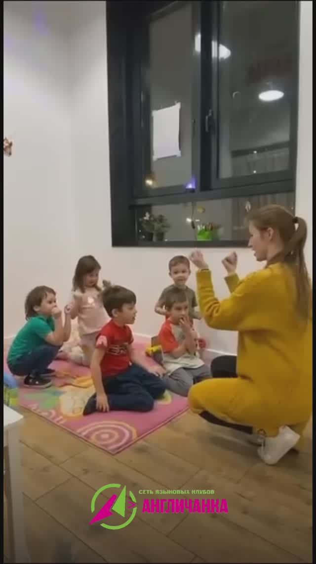 Занятия английским с дошкольниками