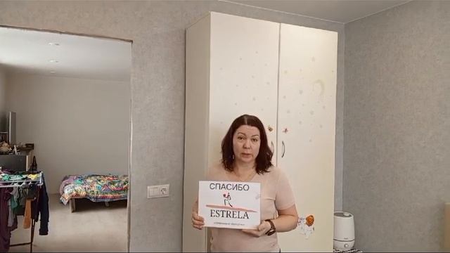 Отзыв о работе с компанией ЕСТРЕЛА натяжные потолки #натяжнойпотолок #натяжнойпотолокнавсюквартиру