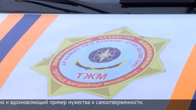 Новости МТРК  26.02.2025