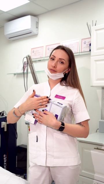 Будни косметолога, 142