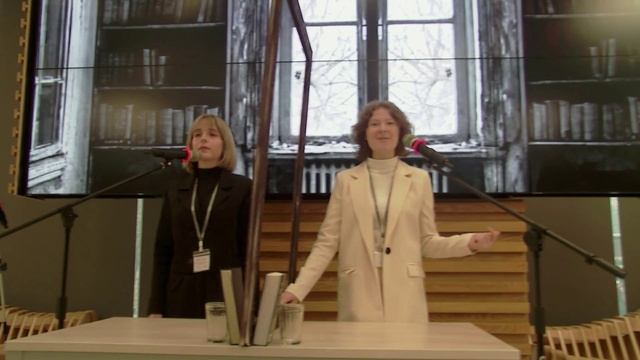 Лебедева Валерия Михайловна, Комиссарова Ариадна Игоревна - «Хулиган», С.А. Есенин