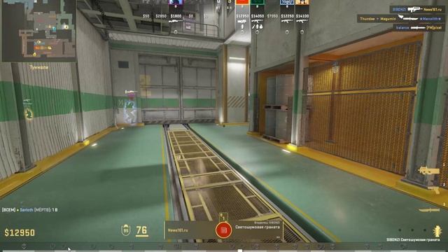 Невнимательный авапер