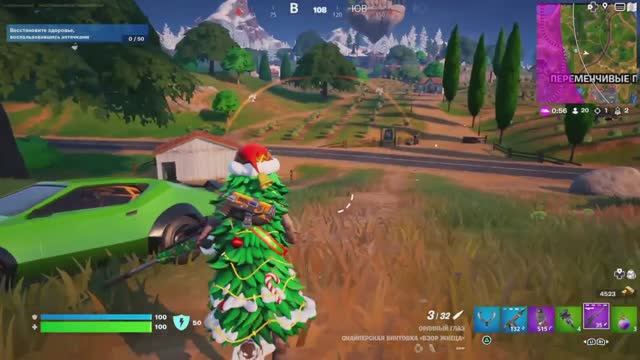 Fortnite Топ 1 Толкнул Щитом