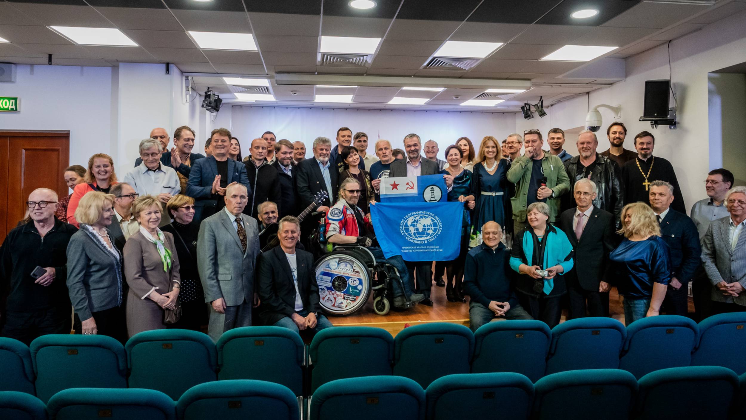 Состояние души