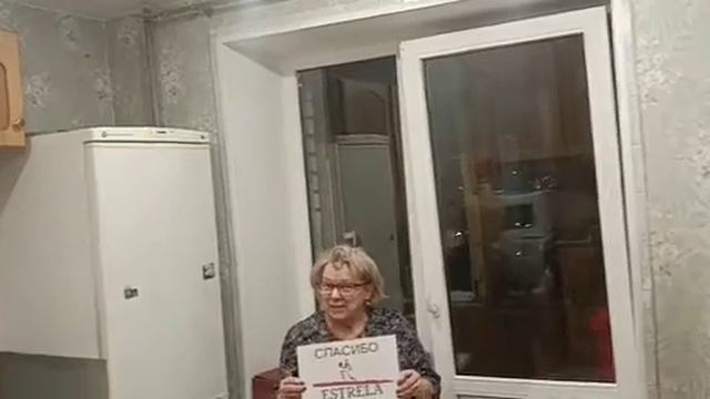 Отзыв о установки потолков ESTRELA