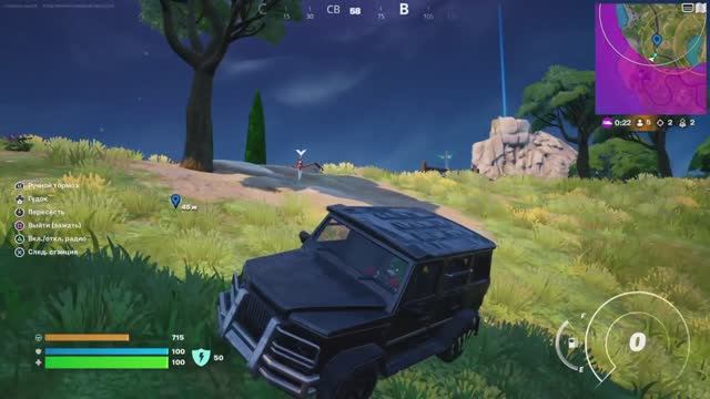 Fortnite Топ 1 Зачет Дробовик