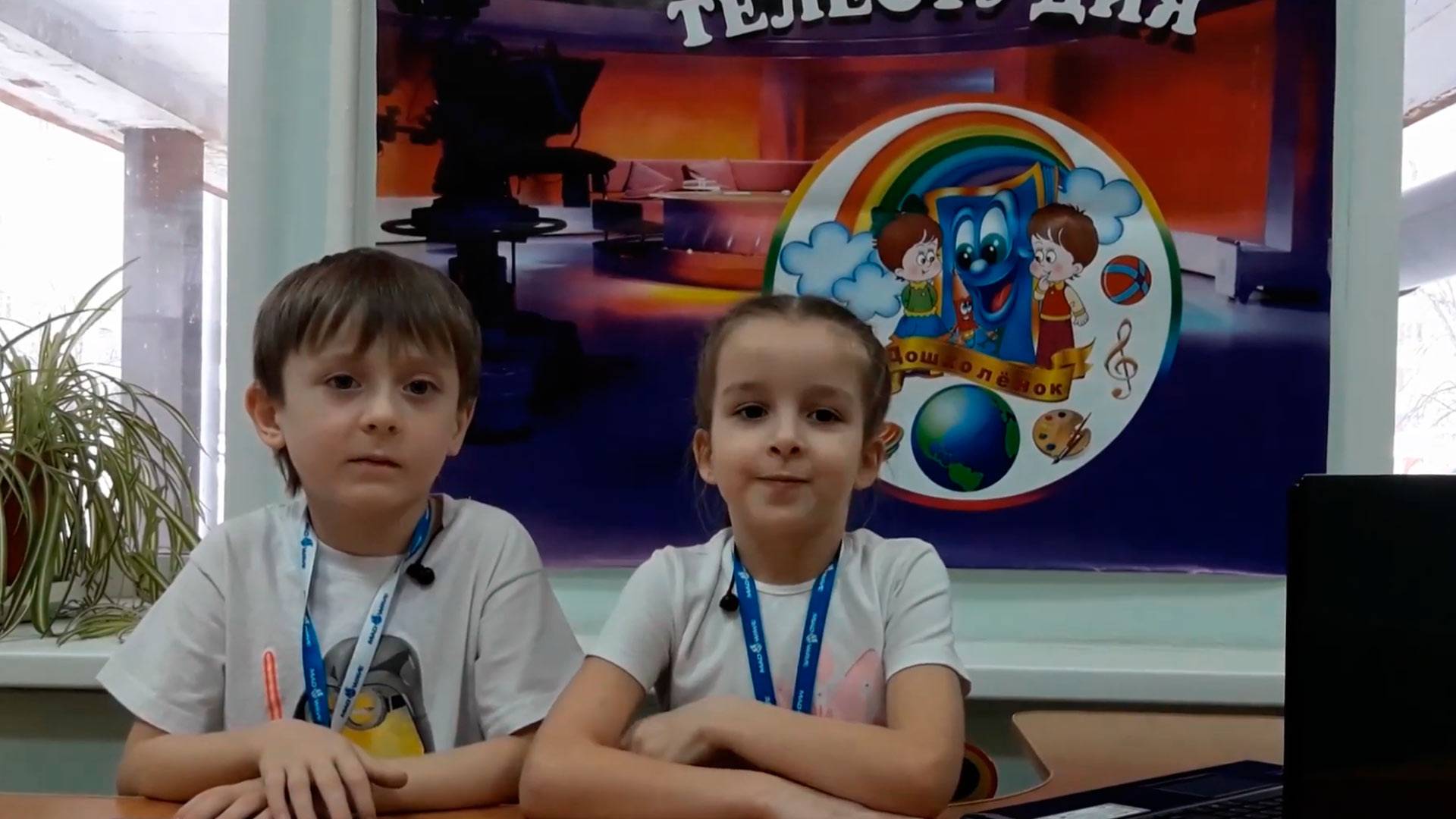 Зеленый огонек (1 серия)