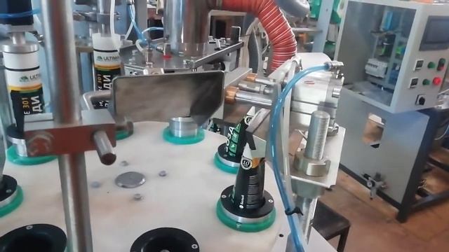 Тубонаполнительная машина для наполнения и запайки туб. Запайщик туб автомат