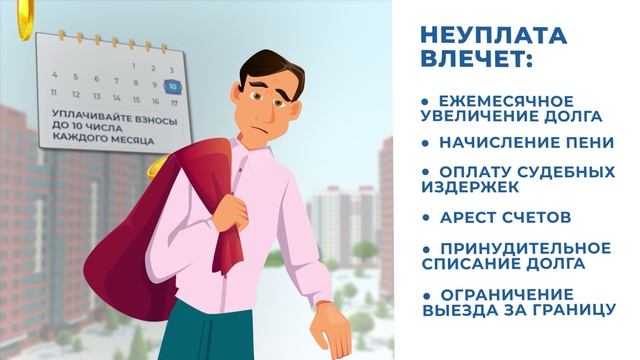 kapremont.peni_1920_1080