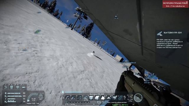 Space Engineers Ванильное Выживание, серия 15