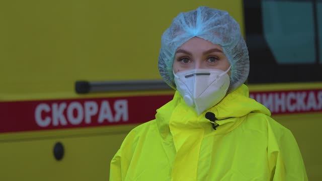 Скорая помощь с заботой о Вас