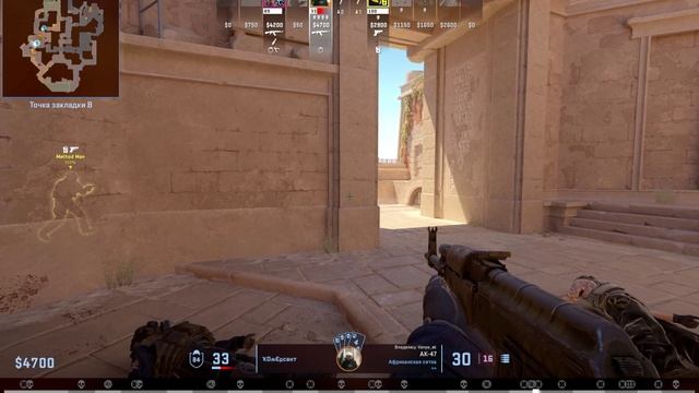 Флешка себе под ноги