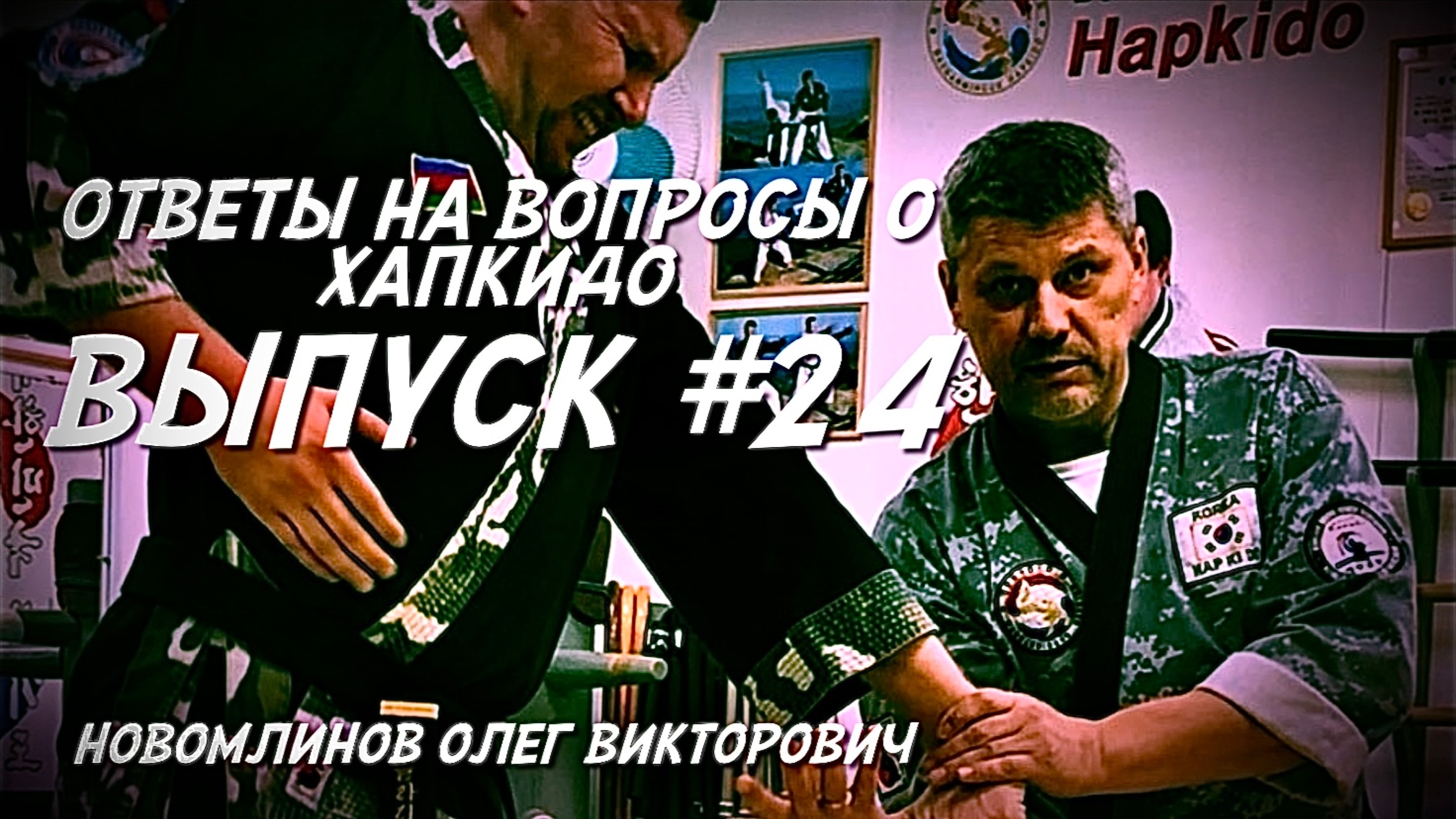 Почему критикую то, чем занимаюсь?