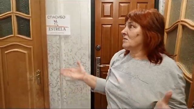 Отзыв о компании