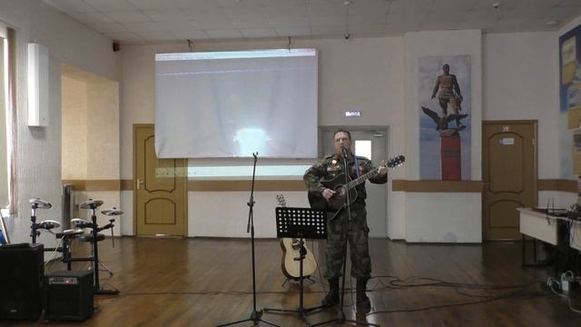 КОНКУРС песни "Давай полетим"