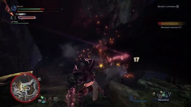 Прохождение игры Monster Hunter World_ Iceborne #11 Темный ассасин (без комментариев)