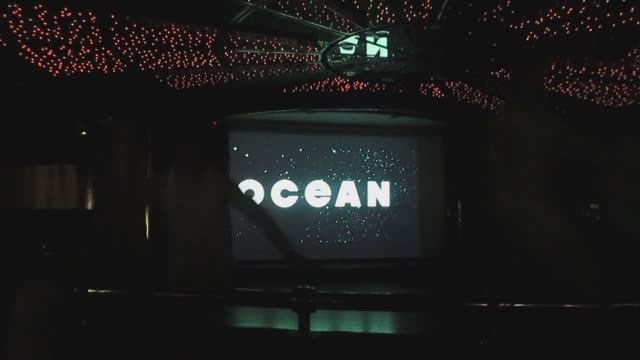 Океан ("Подводное царство")