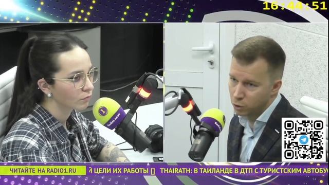 Радио1: Директор по маркетингу Лебера Игорь Шаповалов рассказал об успехах компании в экспорте и РФ