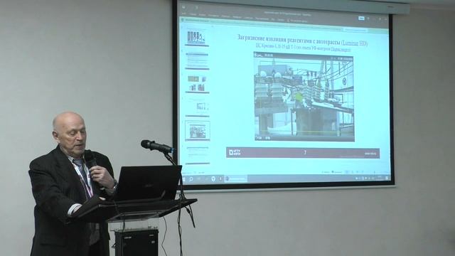 Овсянников А.Г., Оценка уровня загрязнения внешней изоляции по излучению ПЧР