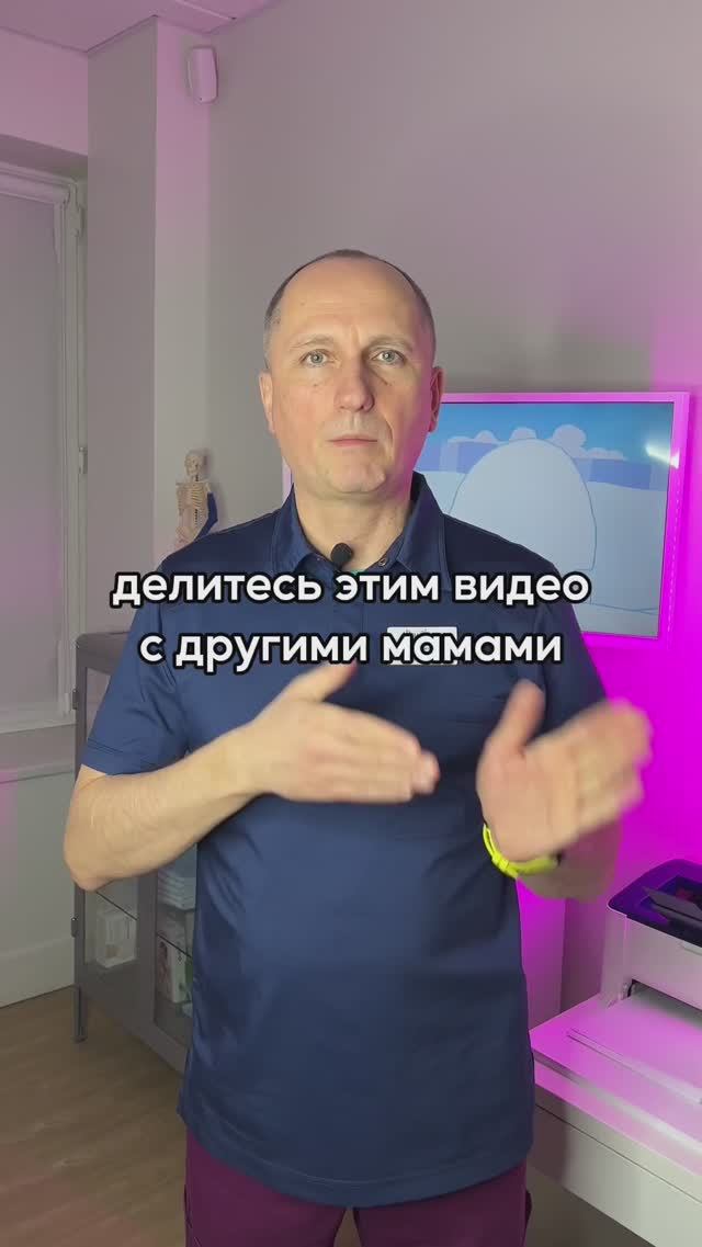 Плоскостопие у детей❗️Это опасно❓