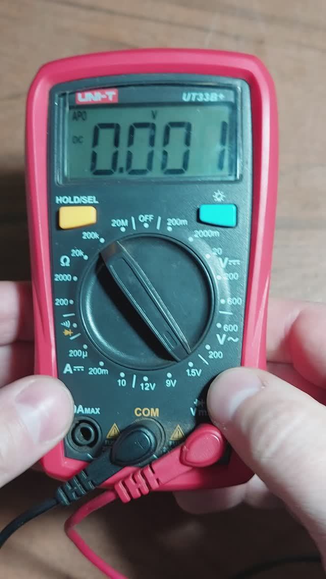 Функция проверки батареек в мультиметре
