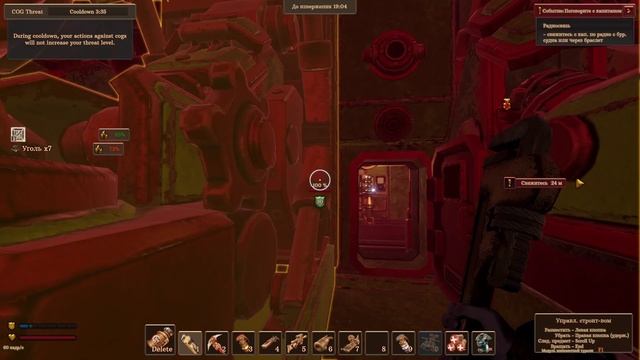 "Volcanoids" Вот и еще пара лазеров) 18