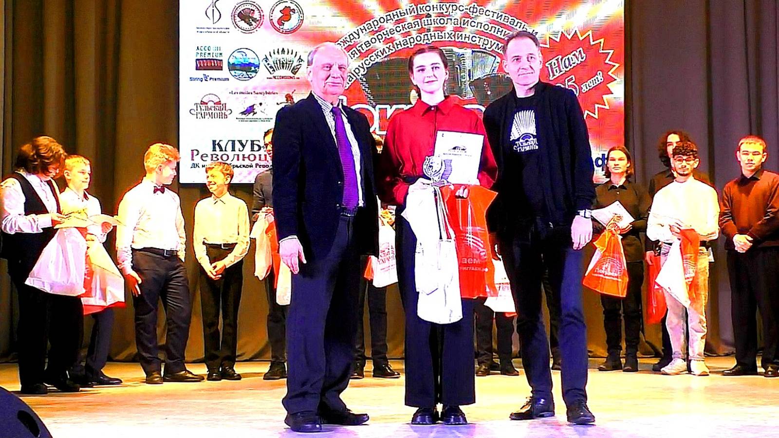 Новосибирск. Международный конкурс-фестиваль "ПОИГРАЕМ-2025" Церемония награждения победителей.