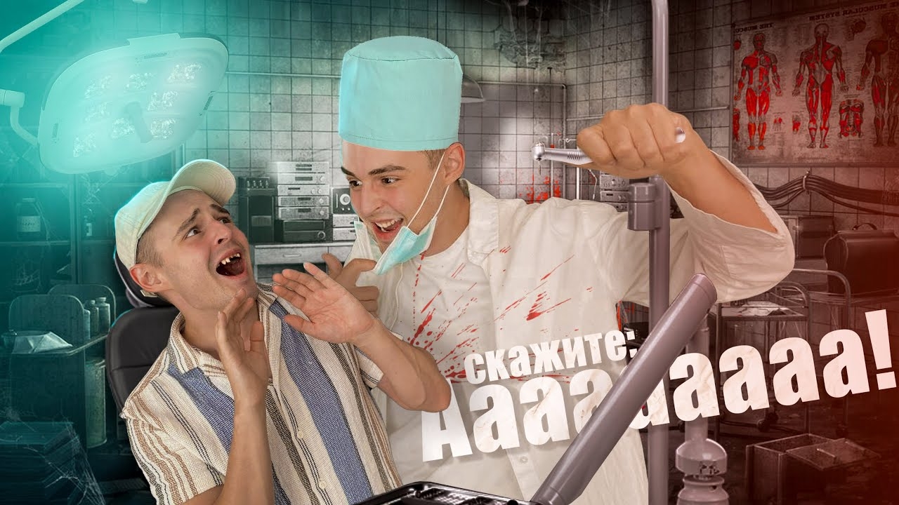 Наказал наглую родню за пьяные выходки! (часть 2)