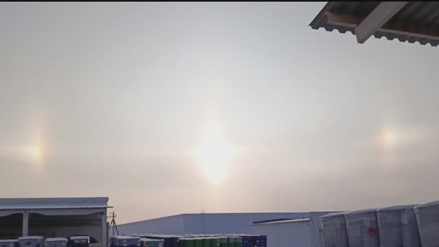 ГАЛО   Солнечный эффект