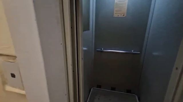 Чкаловская дом 1