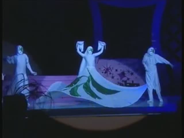 арт-балет "Сейшн" (фрик-шоу)