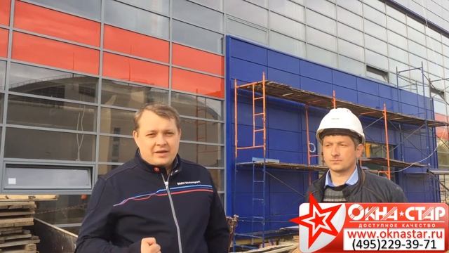 Остекление крытого катка ЦСКА Минобороны России