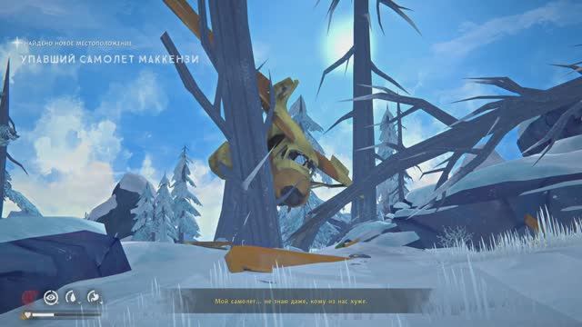 Добрались до самолёта - The Long Dark #3