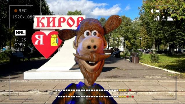 Гардероб