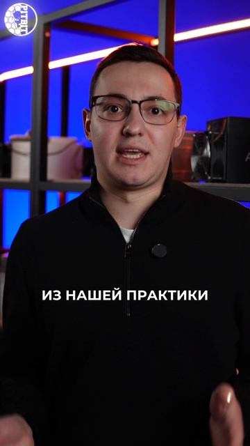 Презентация рубрики